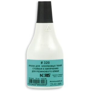 Noris – Тродат KZ